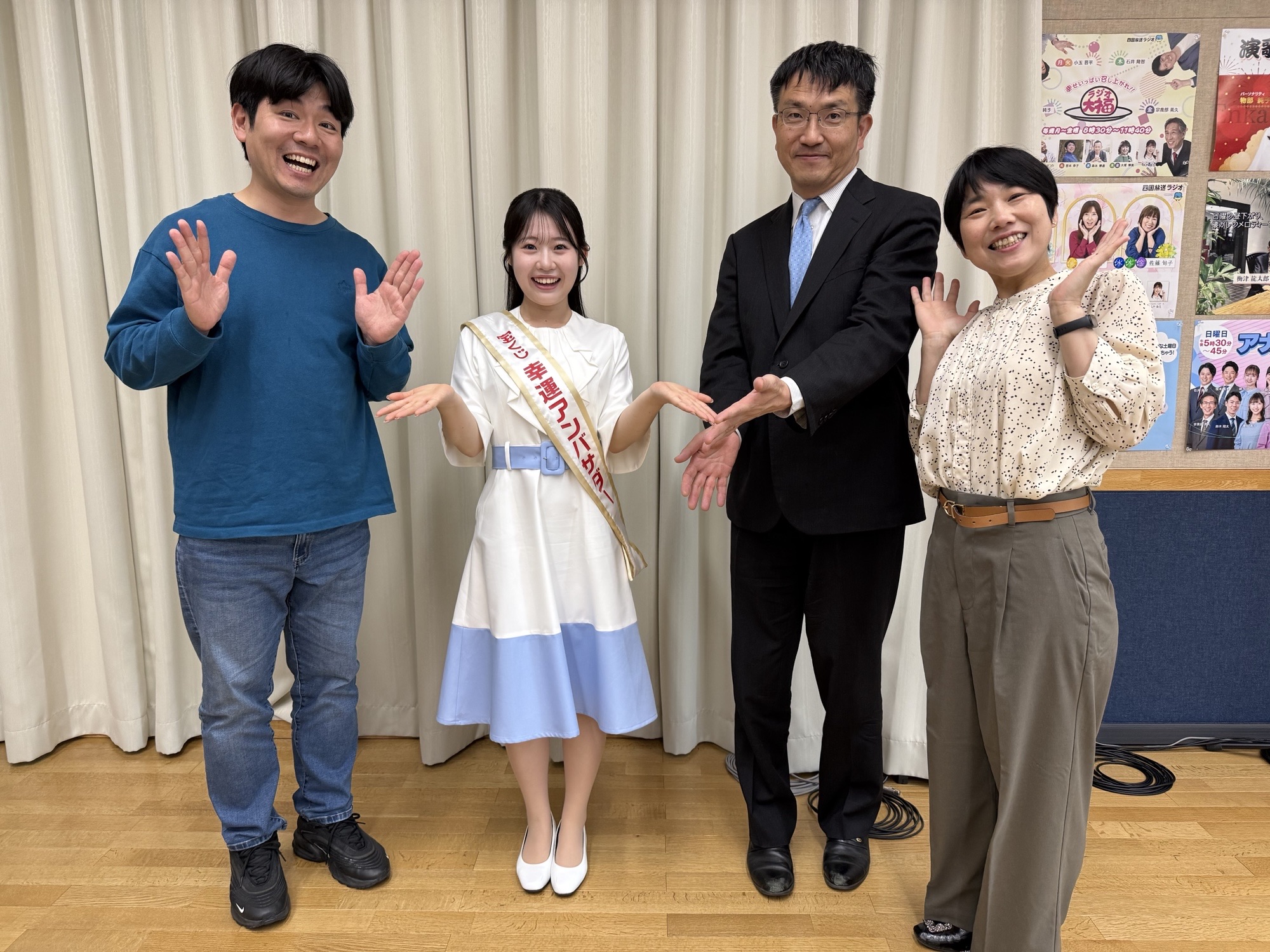 ラジオ大福｜JRT四国放送