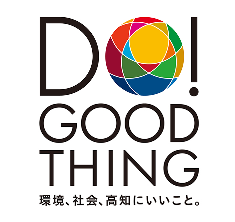 RKC高知放送 SDGs宣言！｜RKC高知放送