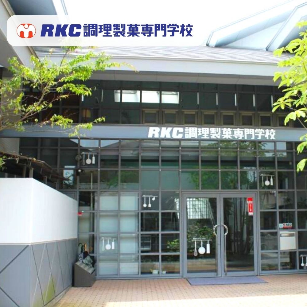 プロが教える煮物の“黄金比” みりんと砂糖の使い分け方も！｜ぐるぐるこうち ～高知の"気になる"をあつめたwebメディア～