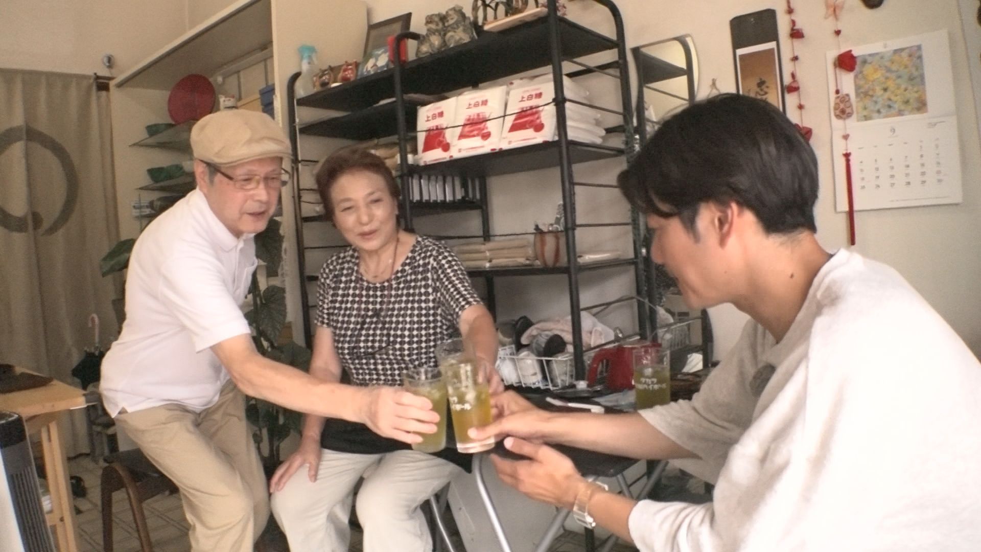 新潟一番｜TeNYテレビ新潟