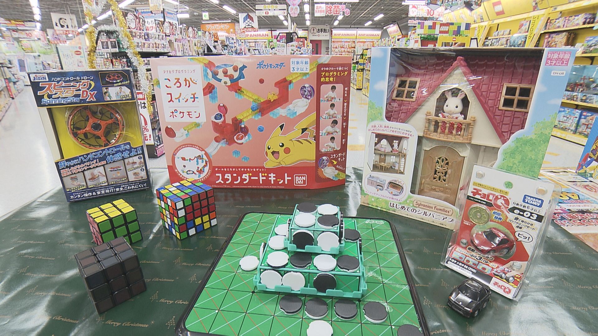 新潟一番｜TeNYテレビ新潟